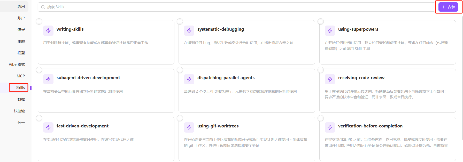 实测1300万曝光的爆款Remotion Skill：让视频制作从专业技能变日常工具 | 302.AI 实战教程