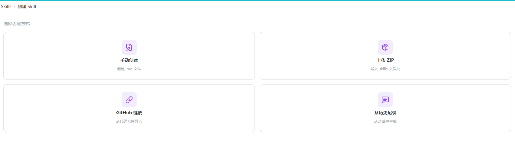实测1300万曝光的爆款Remotion Skill：让视频制作从专业技能变日常工具 | 302.AI 实战教程